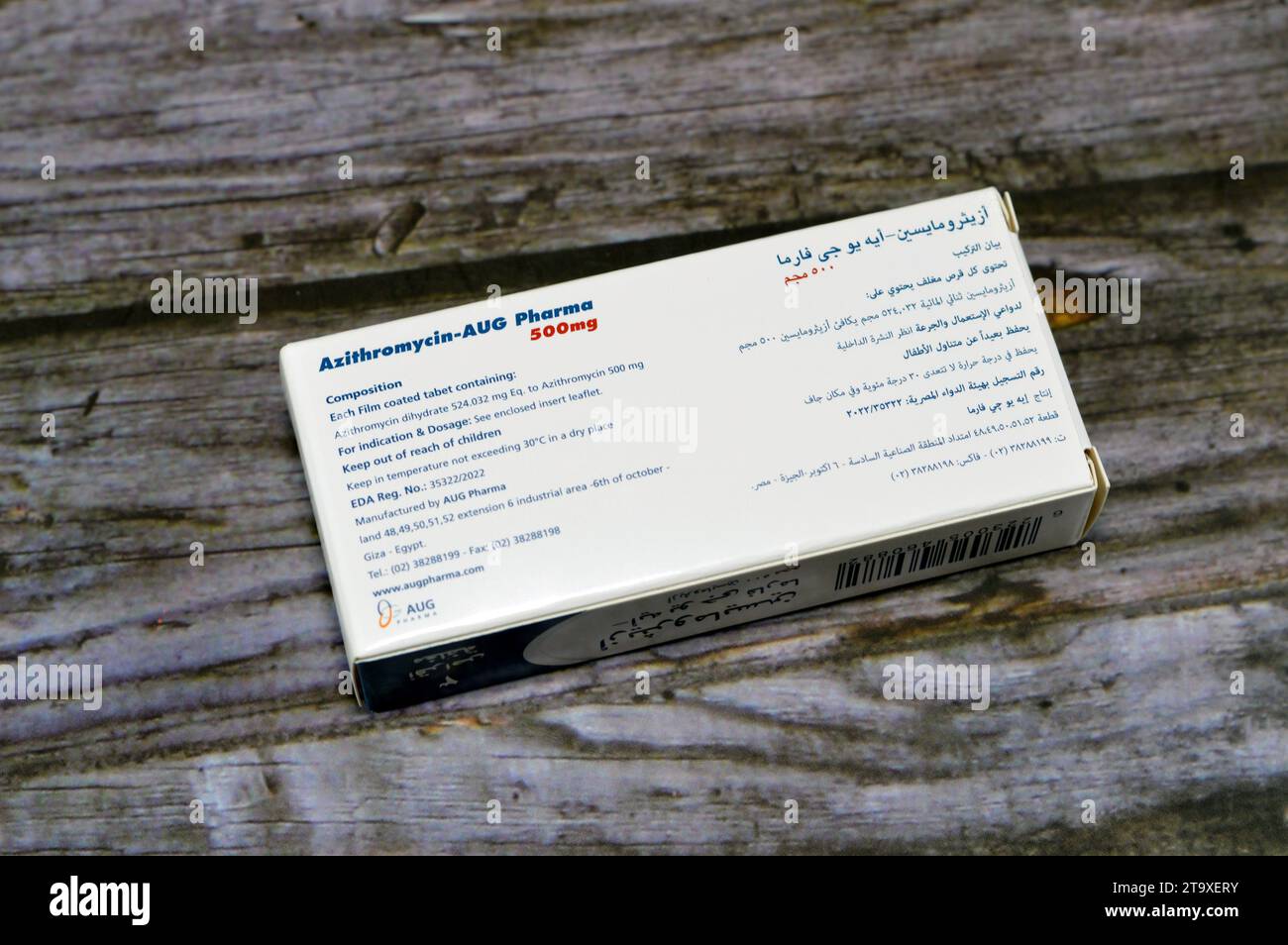 Cairo, Egypt, October 15 2023: Azithromycin 500mg tablets by AUG Pharma ...
