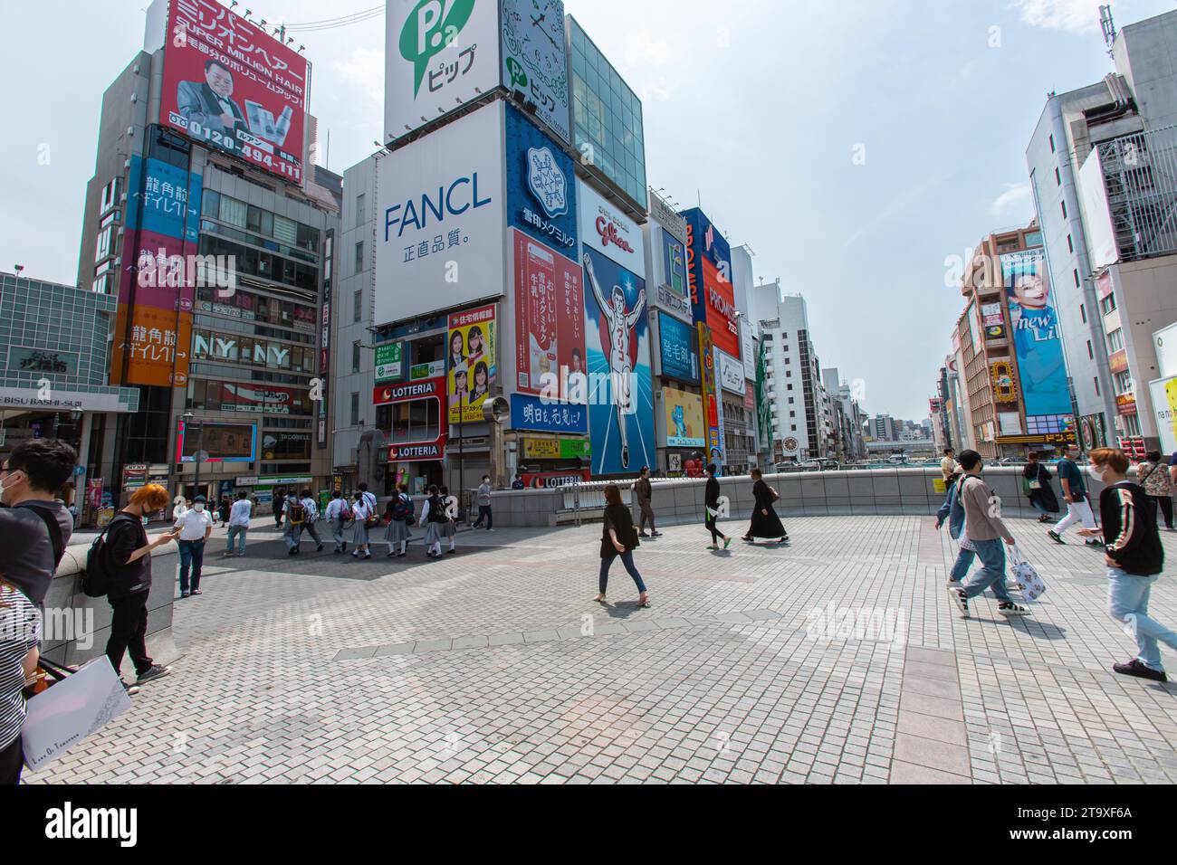 Dotonborihorikawa hi-res stock photography and images - Alamy