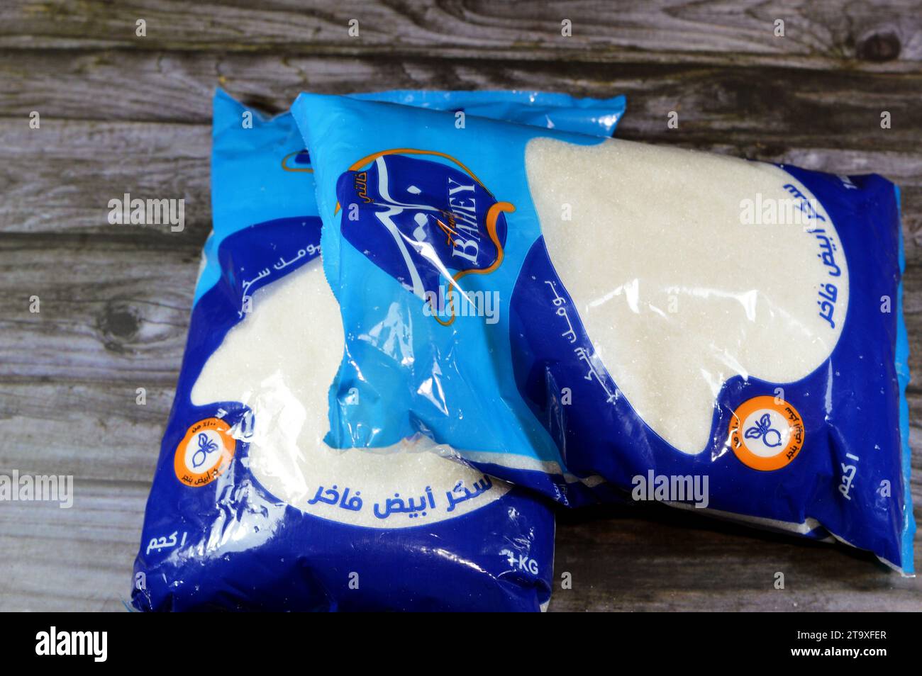 Cairo, Egypt, October 28 2023: Aunty Bahey white sugar, table ...