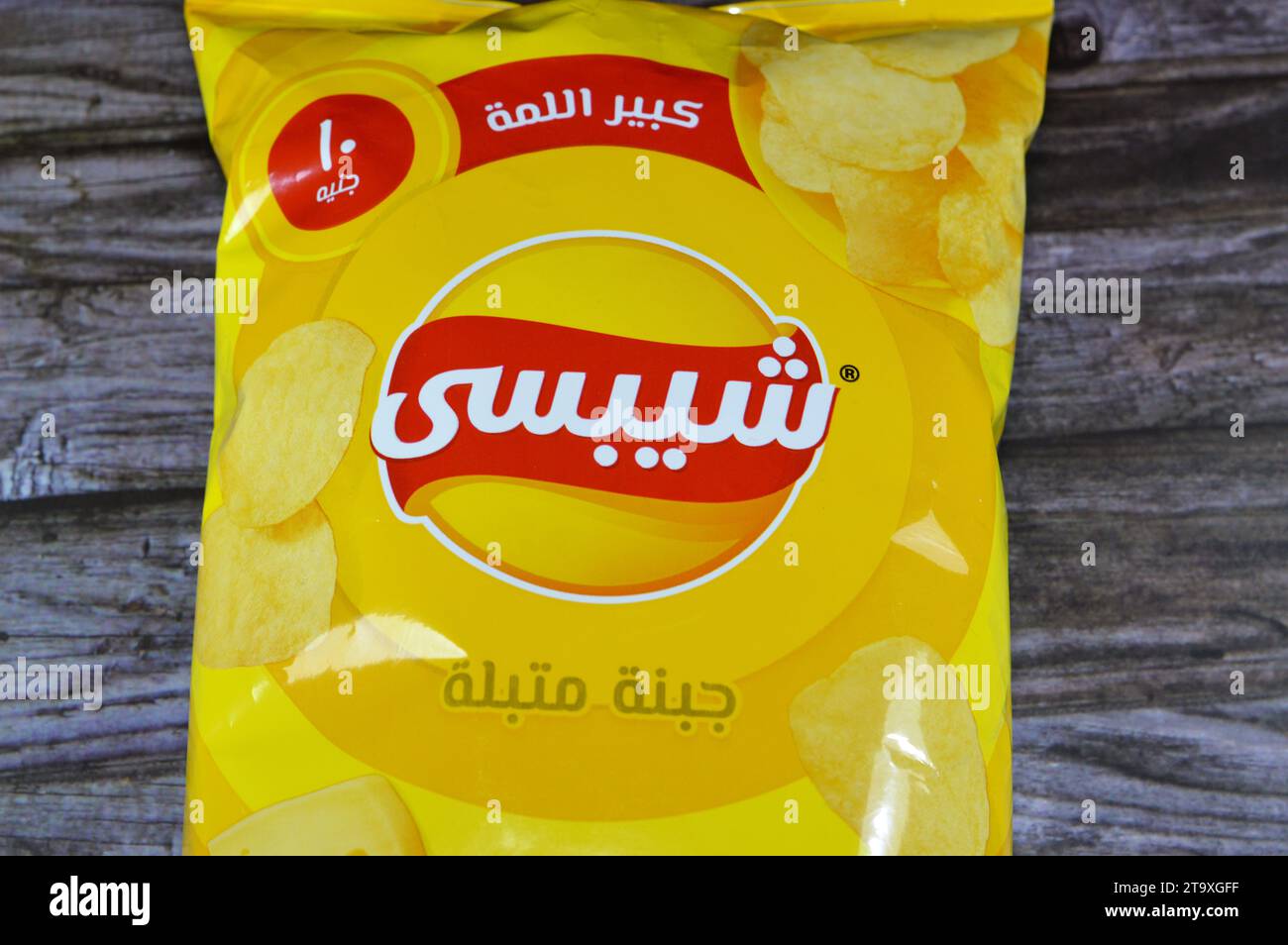 Cairo, Egypt, October 28 2023: Chipsy potato chips, thin slice of potato that has been deep ...