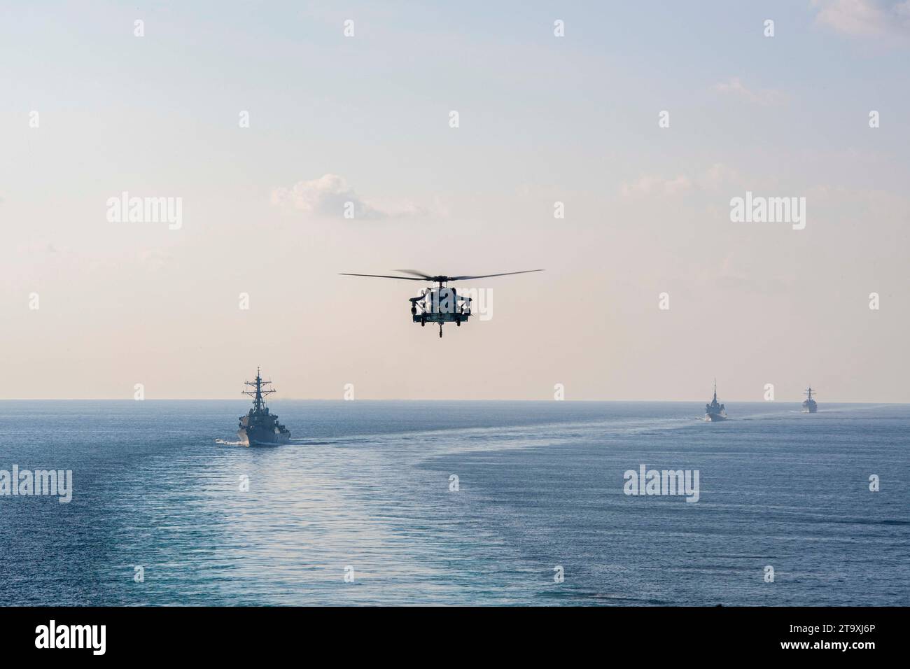 231126-N-JC256-1046 STRAIT OF HORMUZ (Nov. 26, 2023) The guided-missile ...