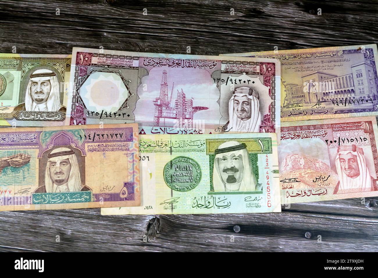 Old Saudi Arabia riyals money banknote bills of different eras from the ...