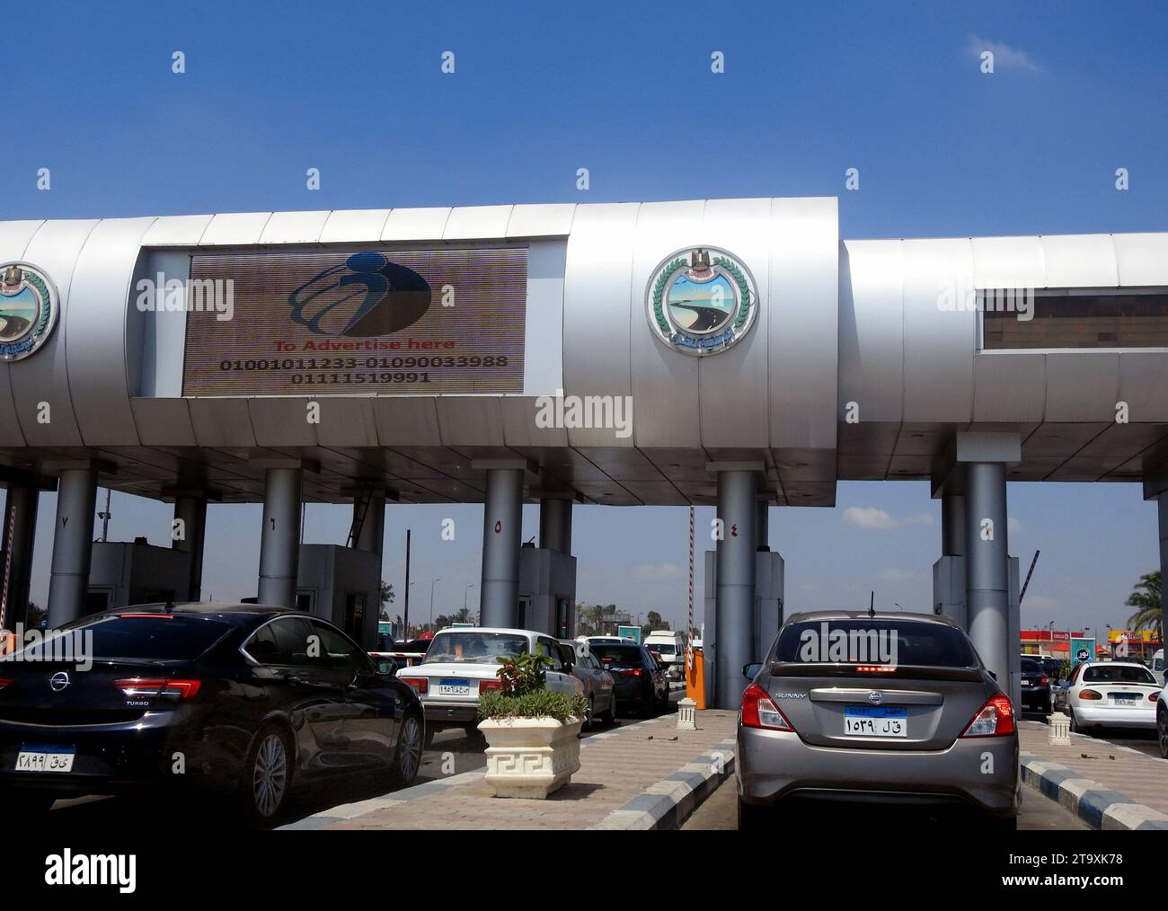 Alexandria, Egypt, September 9 2022: Alexandria Cairo desert road Gates ...