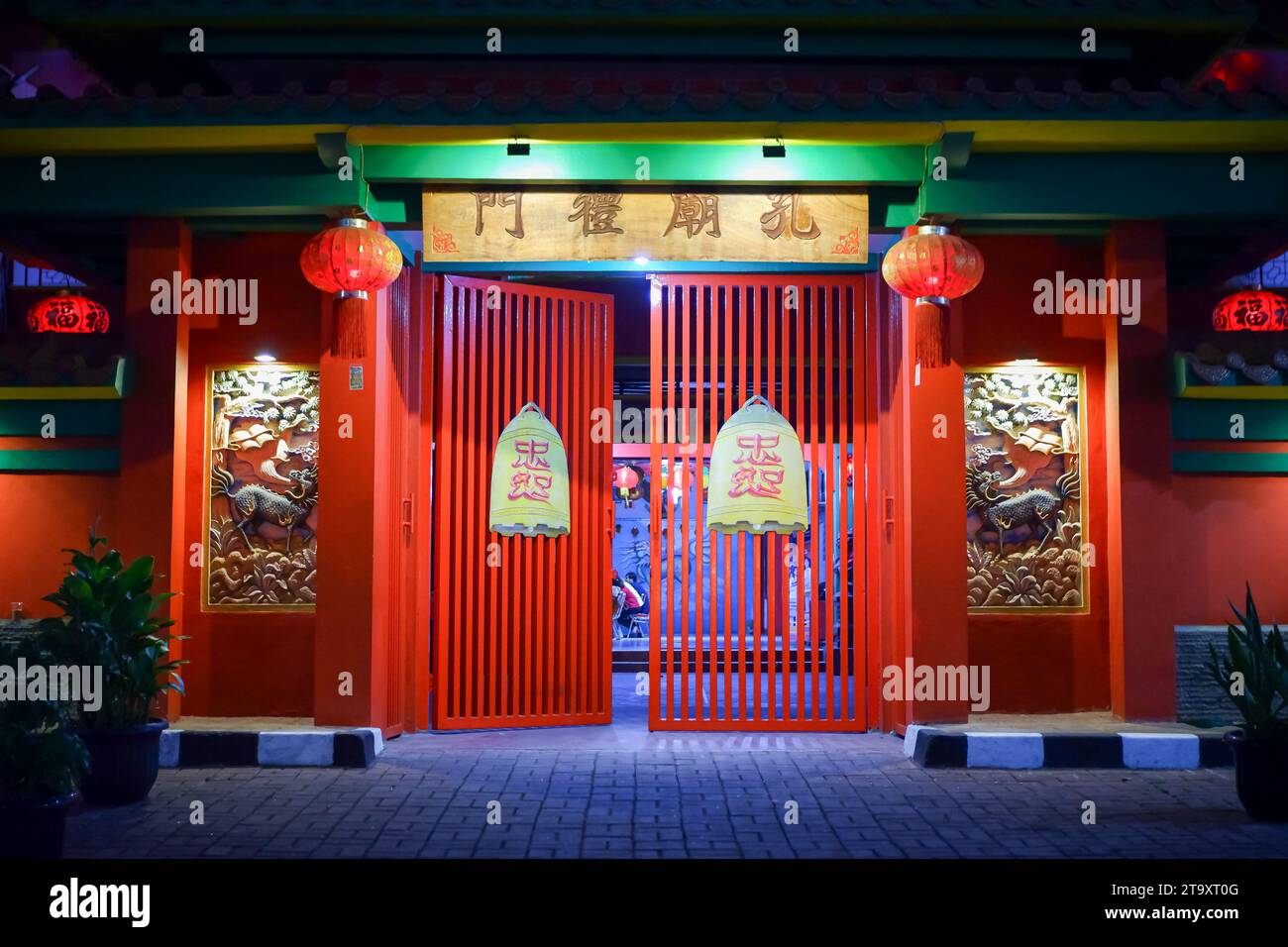 in front of the entrance to the khongcu Bio Temple, a place of worship ...