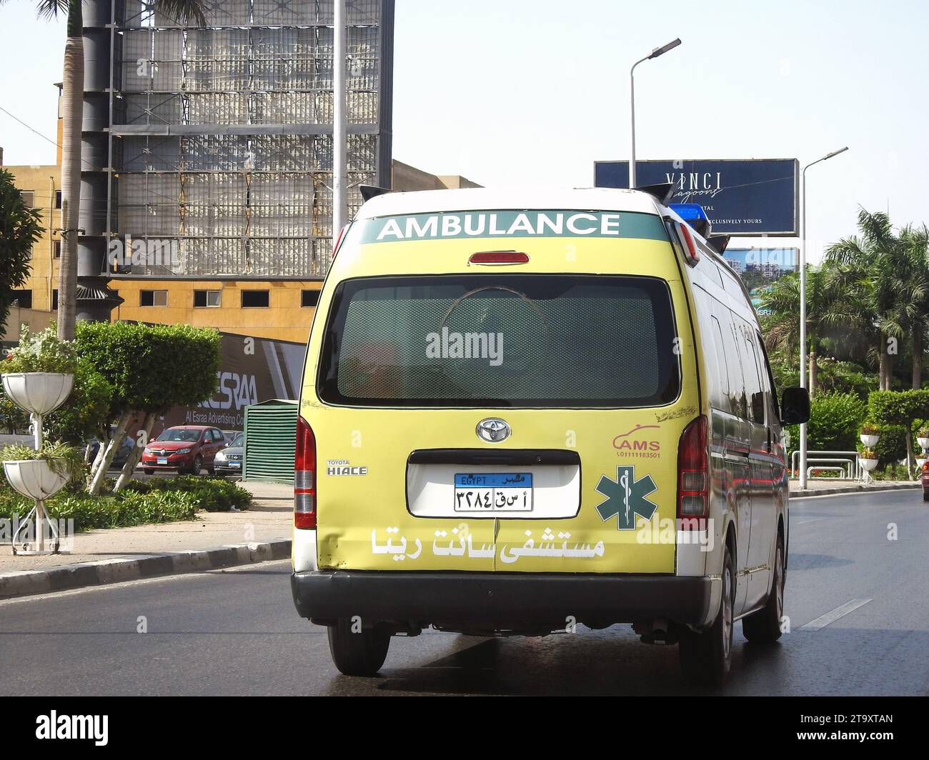 Cairo, Egypt, September 24 2022: Ambulance on road responding for an ...