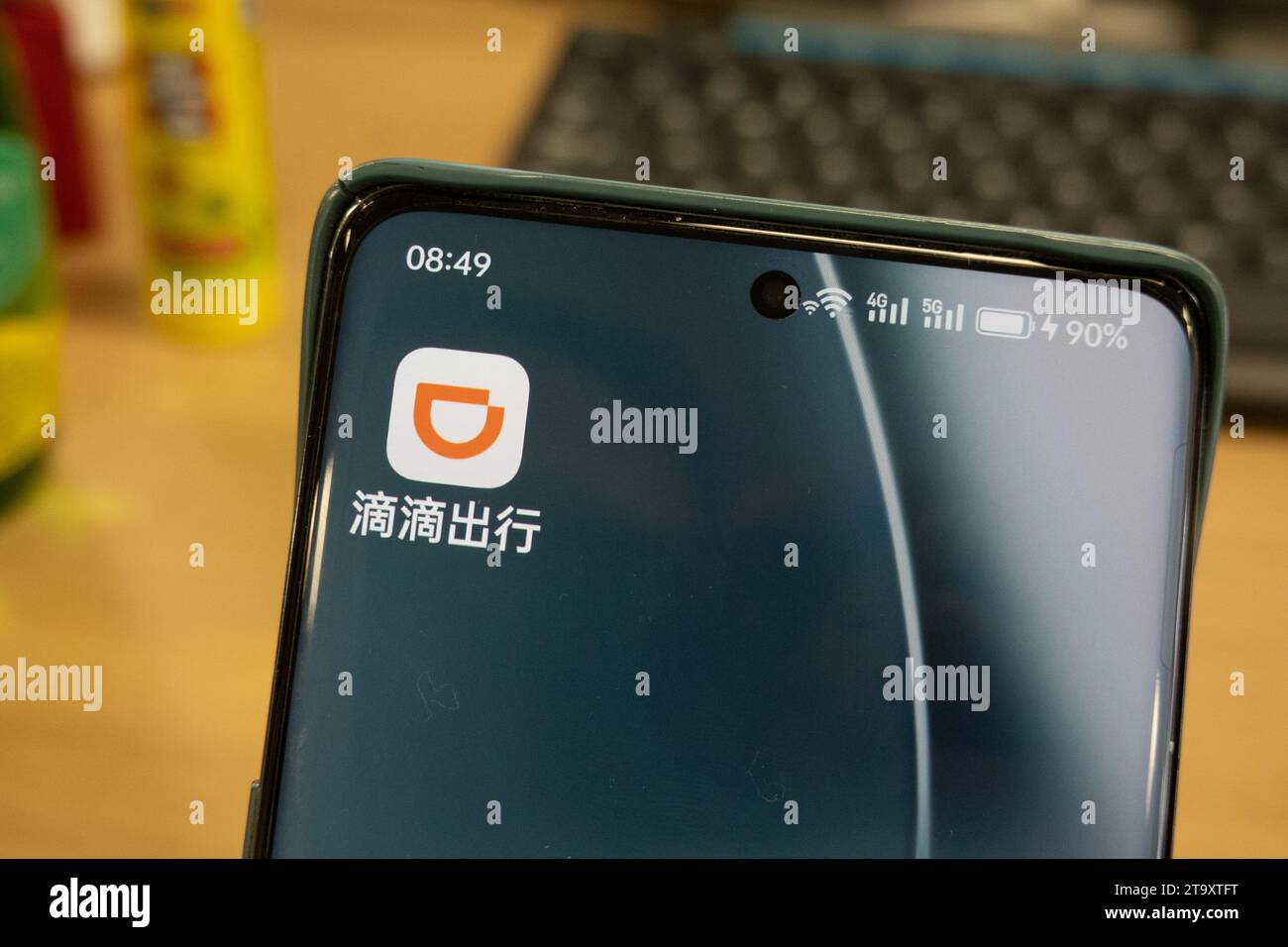 Shanghai, China. 28th Nov, 2023. SHANGHAI, CHINA - NOVEMBER 28, 2023 ...