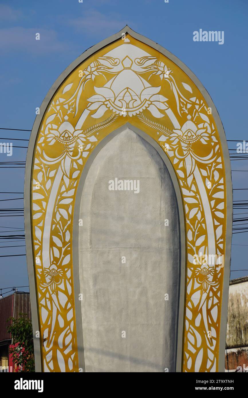 Tugu kemenangan hi-res stock photography and images - Alamy