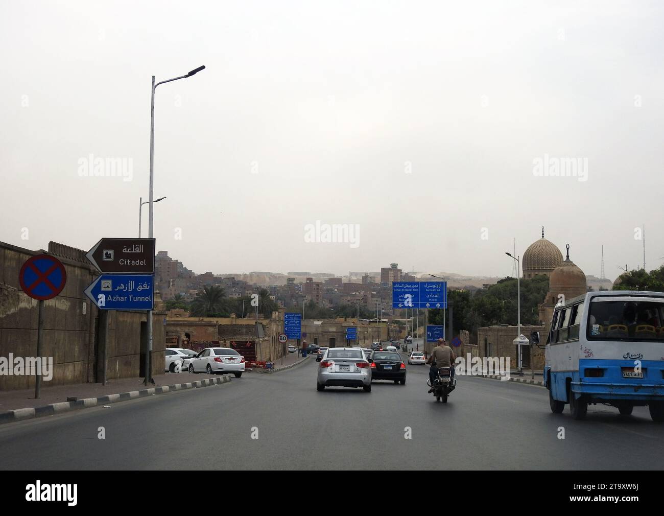 Cairo city of the dead highway hi-res stock photography and images - Alamy