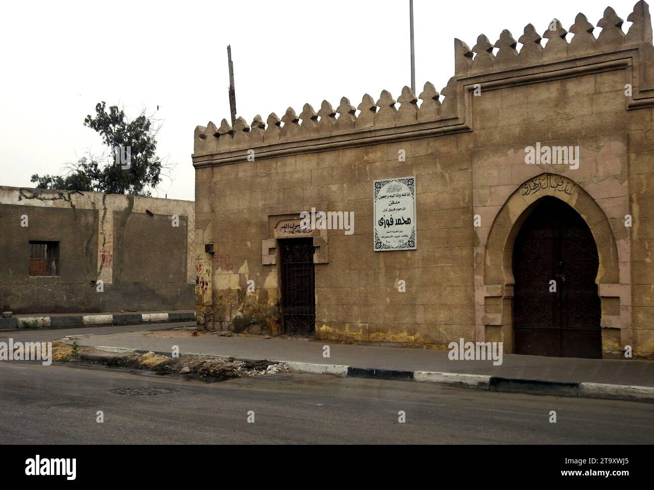 Cairo, Egypt, September 30 2023: Old Cairo area, roads, old graveyards ...