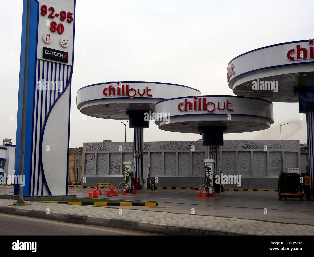 Cairo, Egypt, September 30 2023: Chillout gas and oil station with a beautiful design in Gehan ...