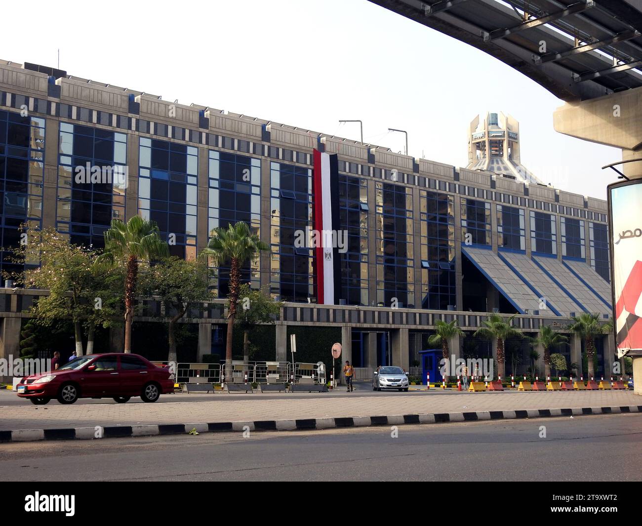Cairo, Egypt, October 4 2023: the building of ENPPI (Engineering for Petroleum and Process ...