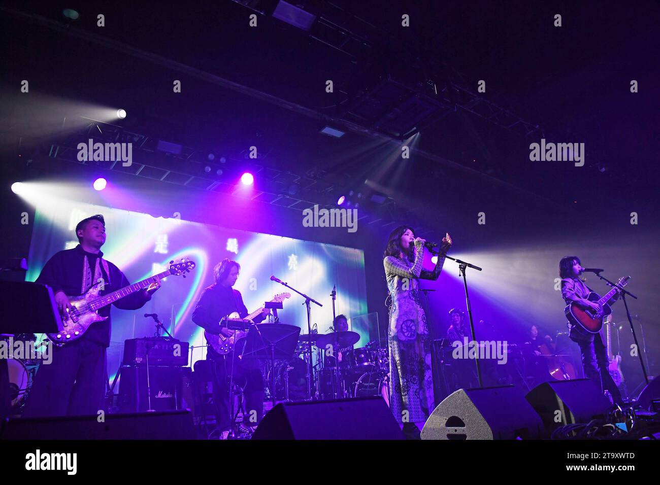 New York, USA. 26th Nov, 2023. Members of Chinese band The Landlord's ...
