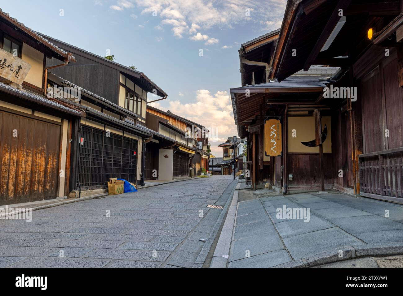 Traditional buildings near Kiyomizu-dera temple, a Buddhist Temple in ...