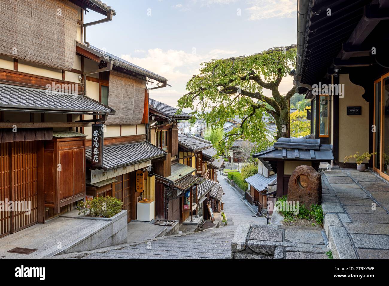 Traditional buildings near Kiyomizu-dera temple, a Buddhist Temple in ...
