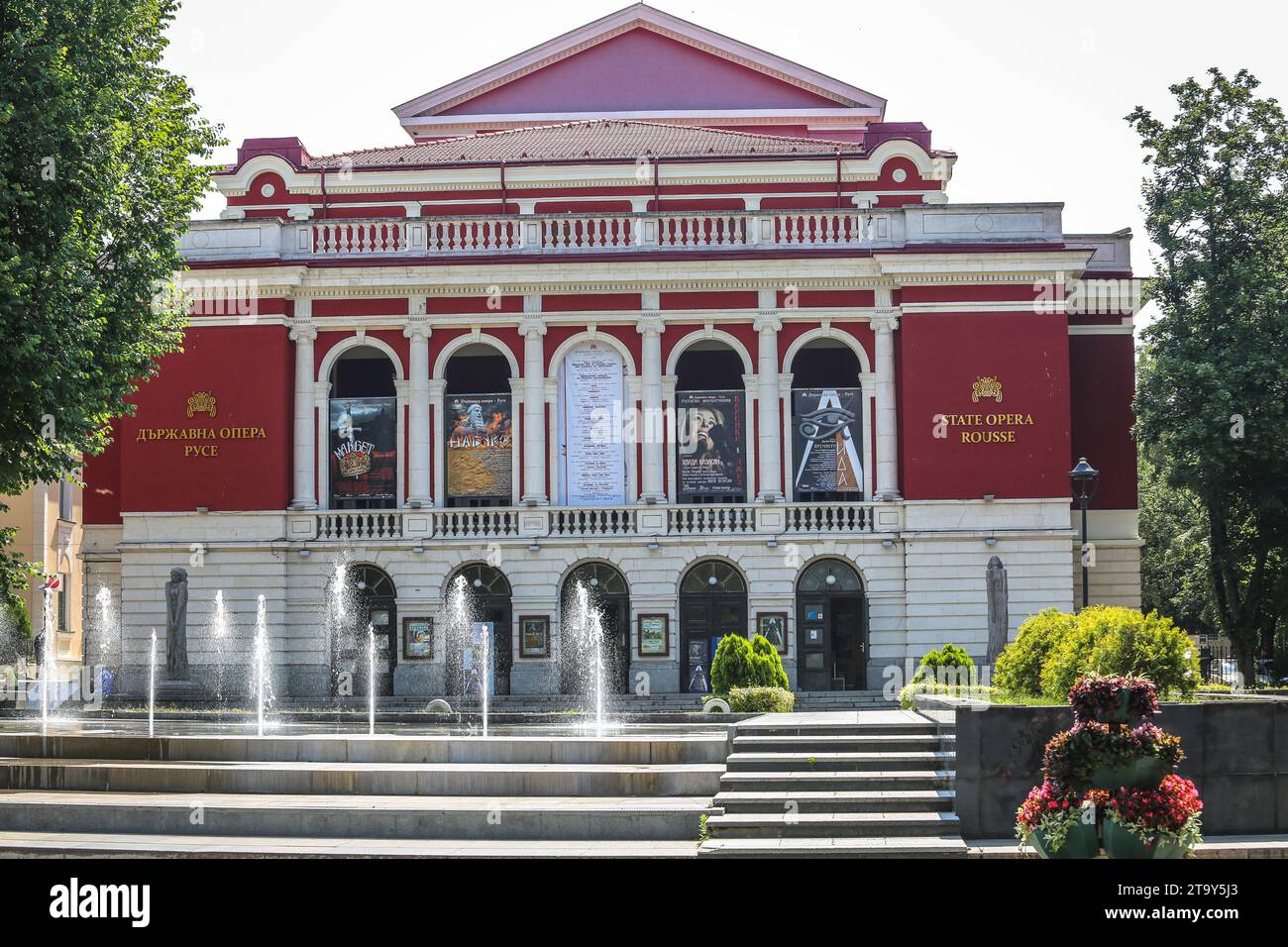 Philharmonic cruises hi-res stock photography and images - Alamy