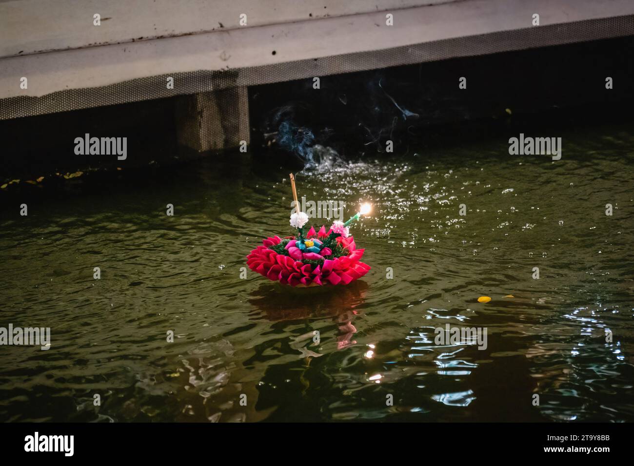 Bangkok, Thailand. 27th Nov, 2023. A krathong is seen floating in the ...