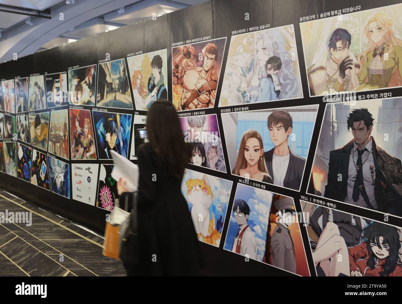 28th Nov, 2023. Webtoon job fair The 2023 Webtoon Job Festa opens at ...