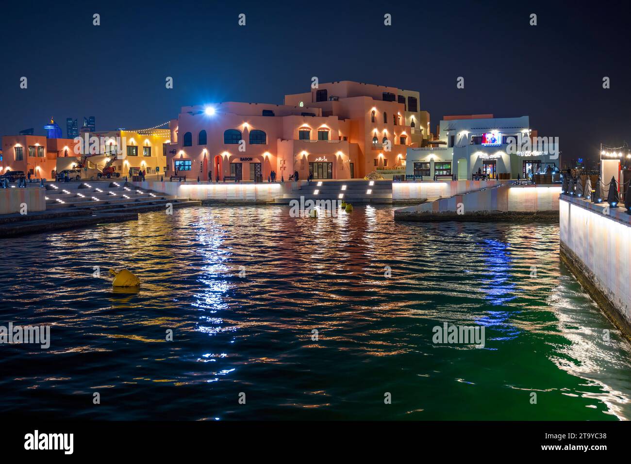Doha, Qatar - November 27, 2023: Old Doha port redevelopment into Mina ...