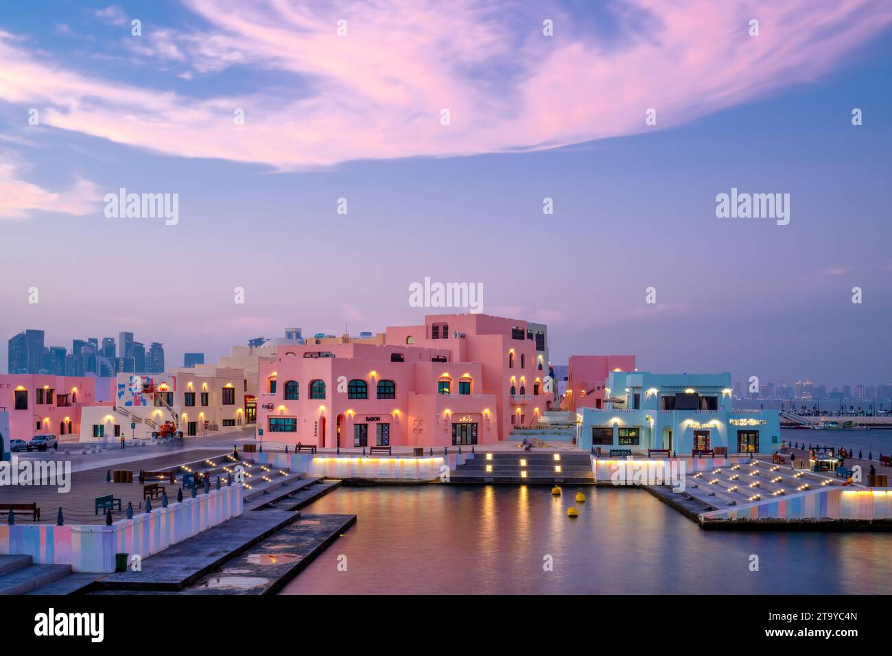 Doha, Qatar - November 27, 2023: Old Doha port redevelopment into Mina ...