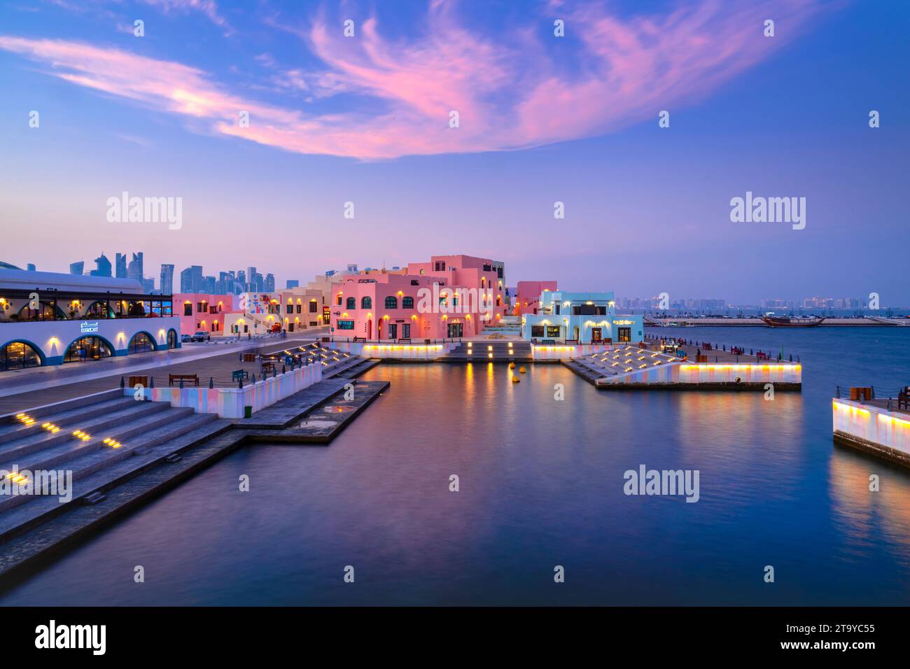 Doha, Qatar - November 27, 2023: Old Doha port redevelopment into Mina ...