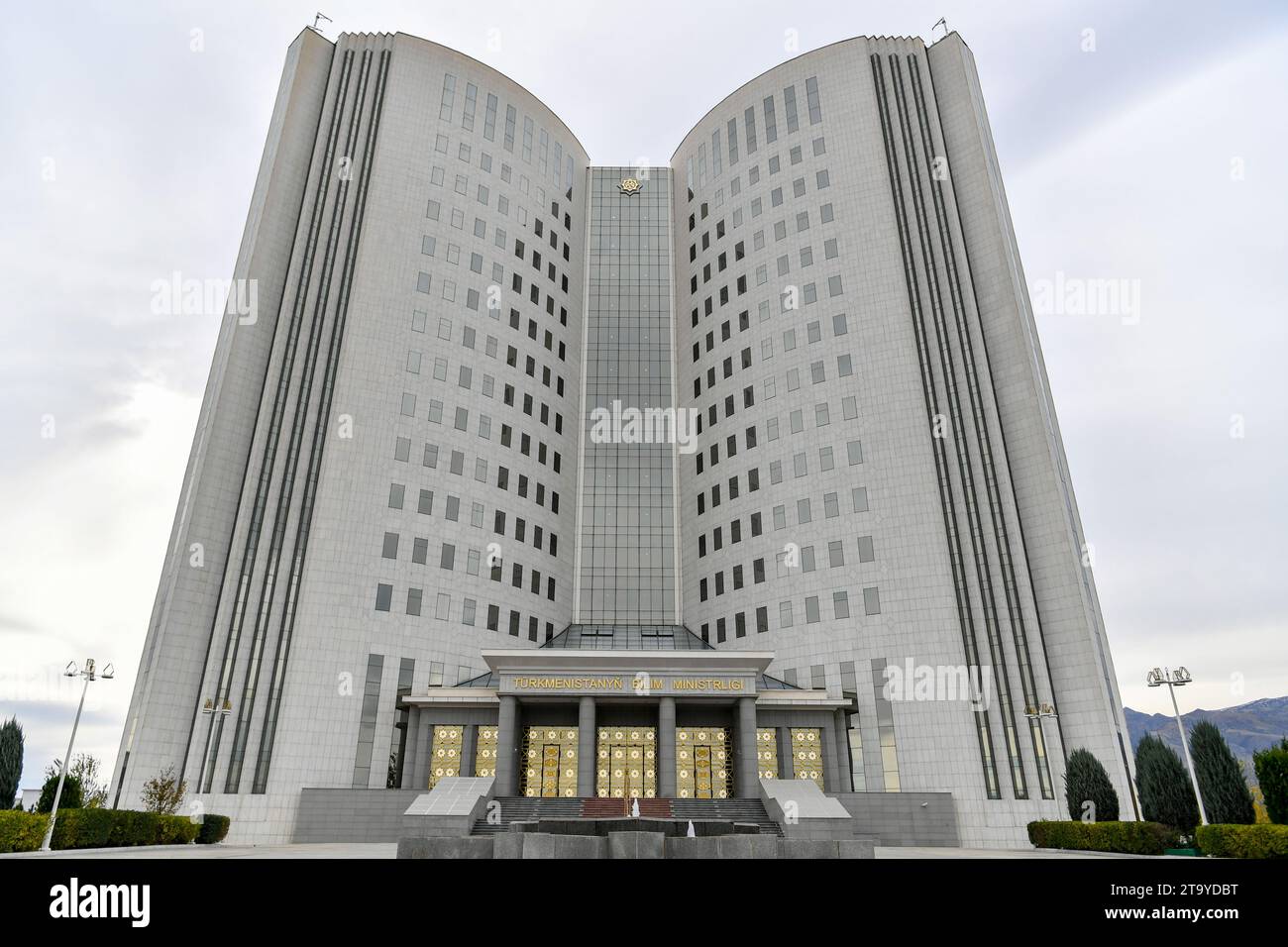 Ashgabat. 26th Nov, 2023. This photo taken on Nov. 26, 2023 shows the ...