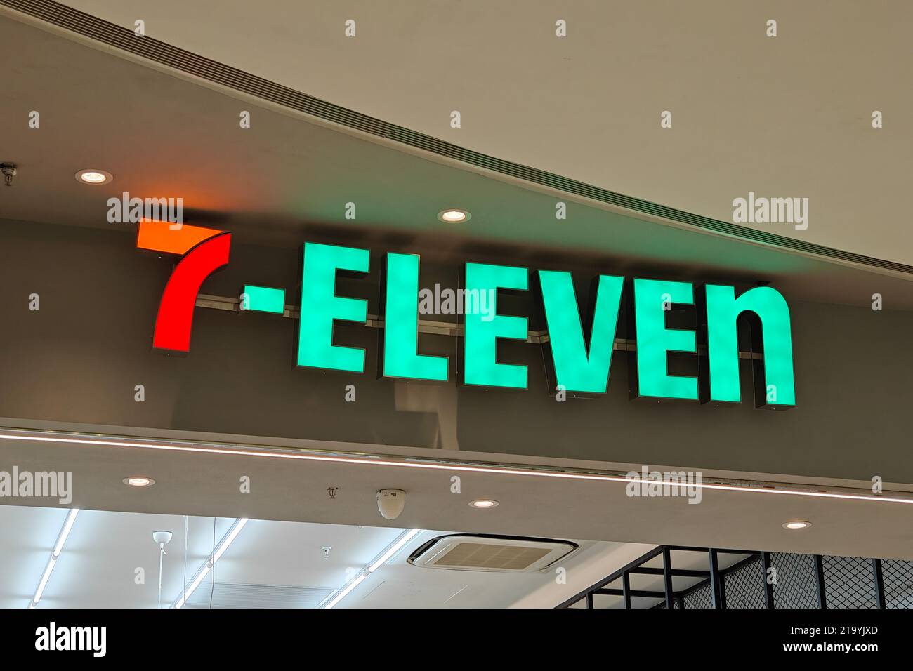 SHANGHAI, CHINA - NOVEMBER 28, 2023 - A 7-ELEVEN convenience store is ...