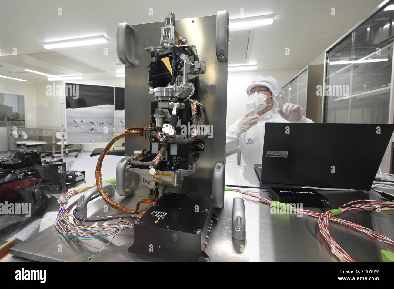 A research member of the Earth & Space Exploration Center (ESEC ...