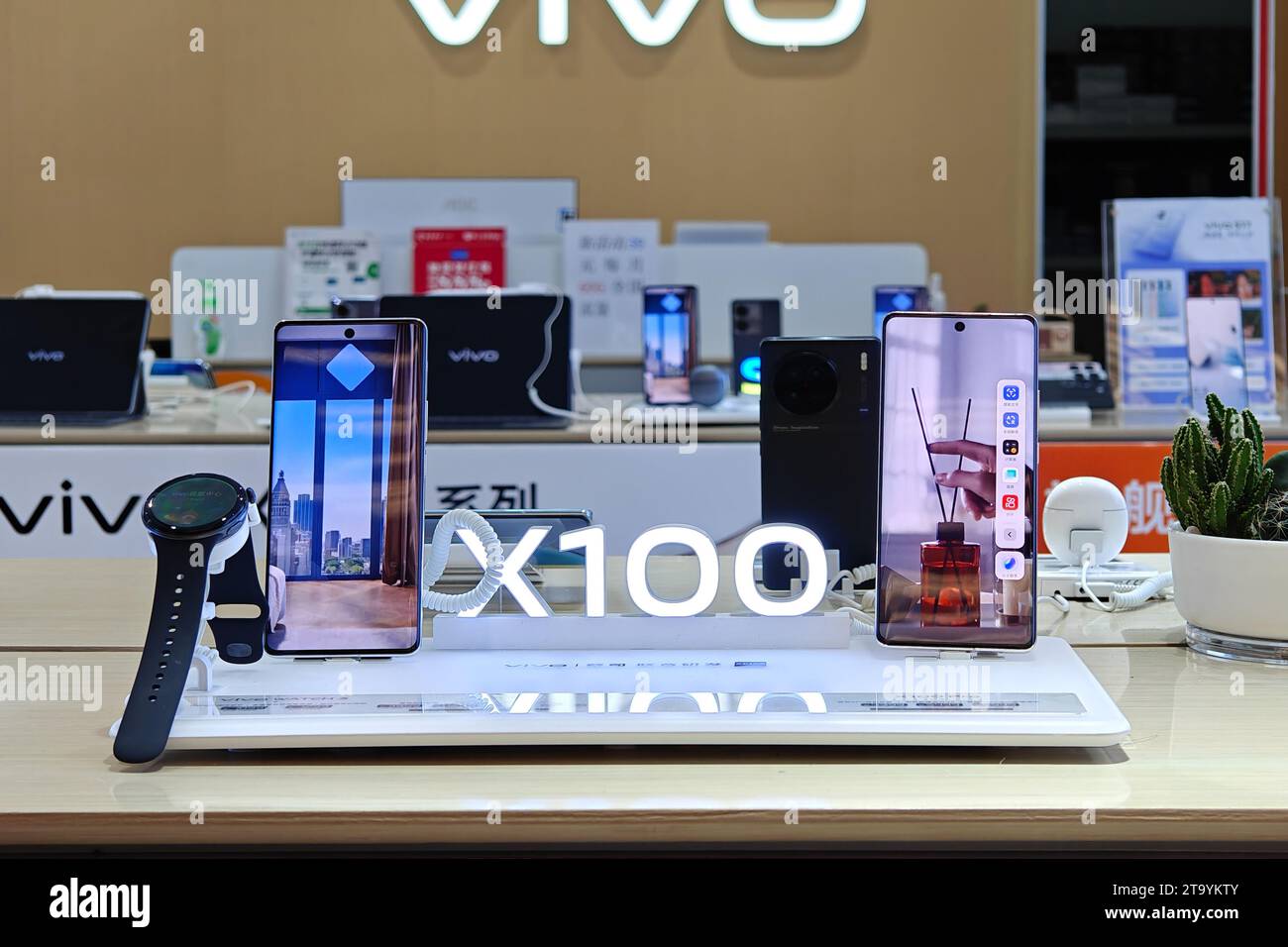 SHANGHAI, CHINA - NOVEMBER 28, 2023 - A VIVO X100 flagship series ...