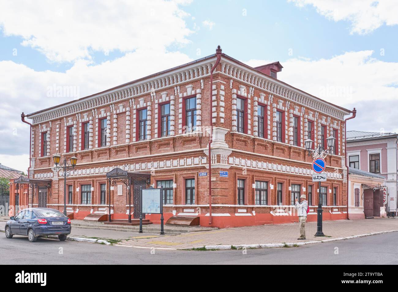Yelabuga, Russia - June 18, 2023: Historic building, Stakheev's trading ...