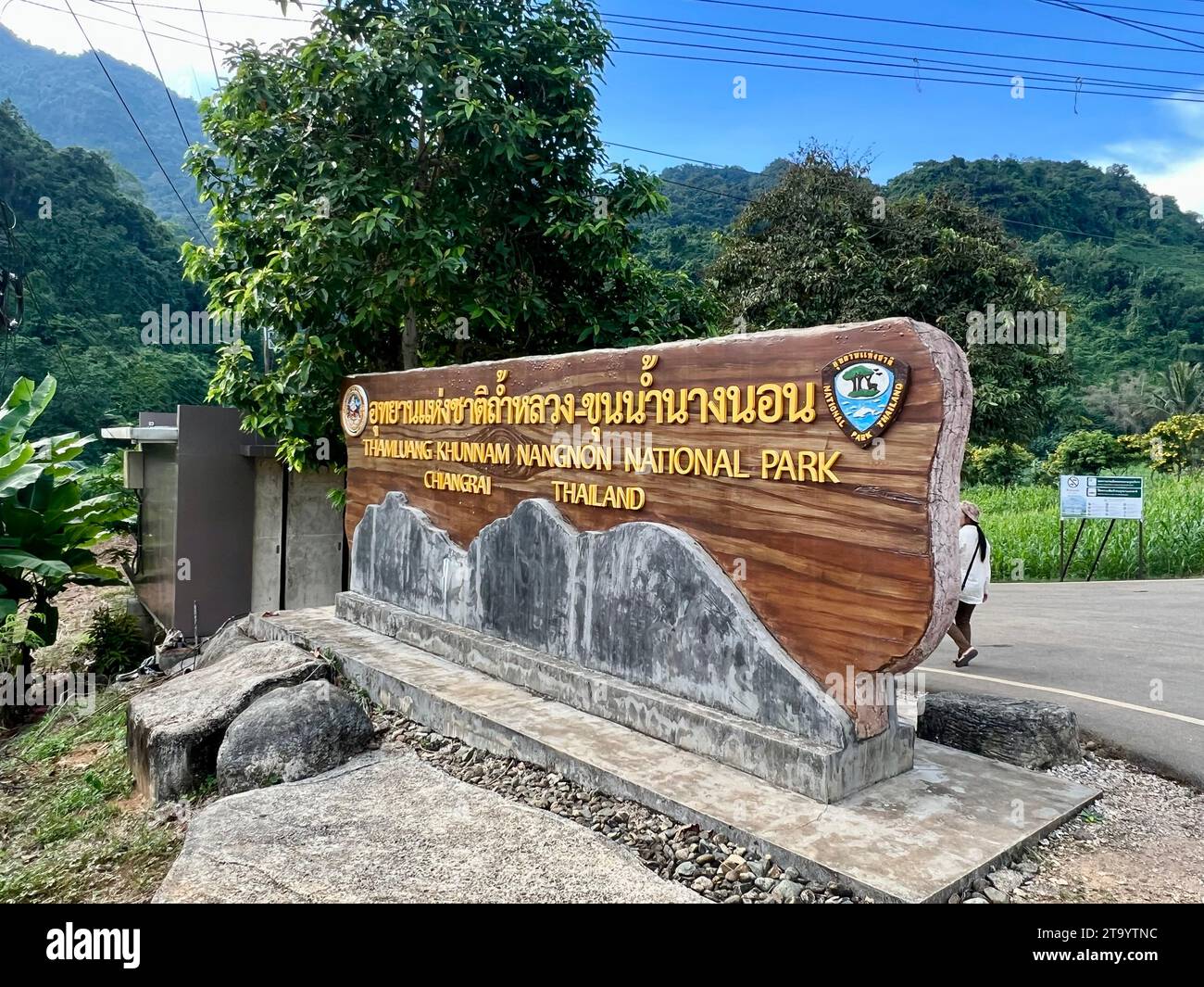 PRODUCTION - 04 November 2023, Thailand, Nationalpark Tham Luang - Khun ...