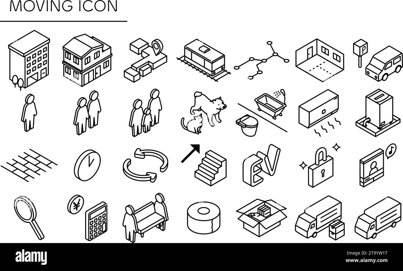 Finding a room in a rental property: moving icon set (isometric ...