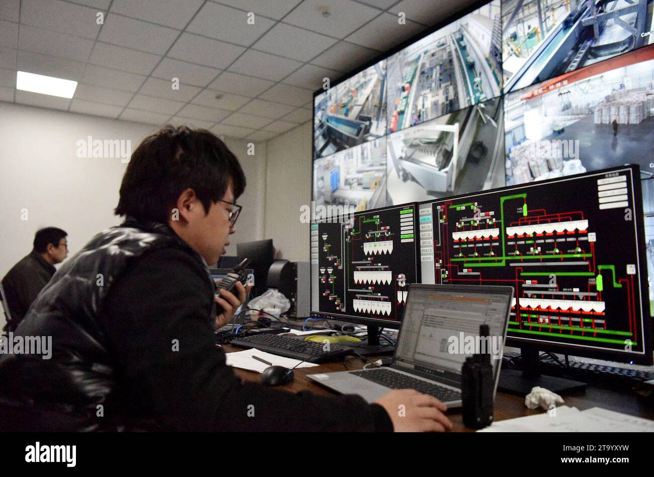ZHANGJIAKOU, CHINA - NOVEMBER 28, 2023 - Workers dispatch production in the central control room ...