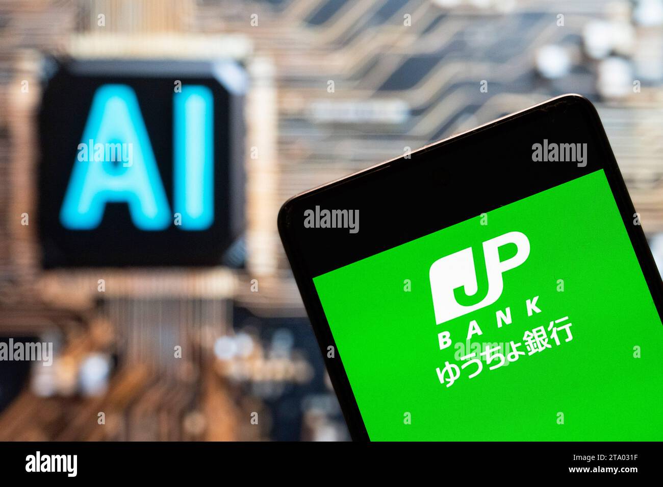 In this photo illustration, the Japanese bank owned and operated by the ...