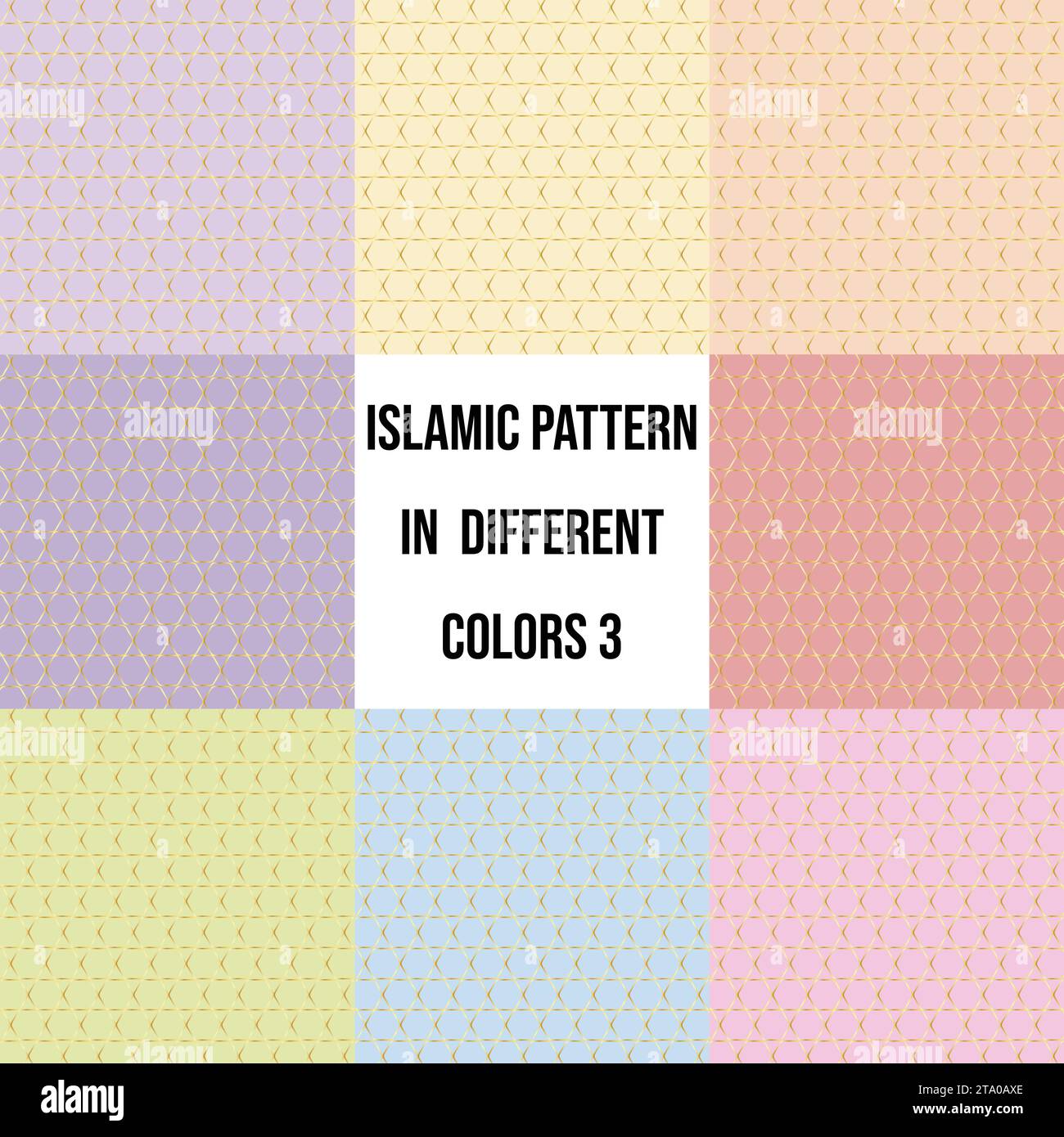 Islamic geometric ornamental background. Vector illustration of ...