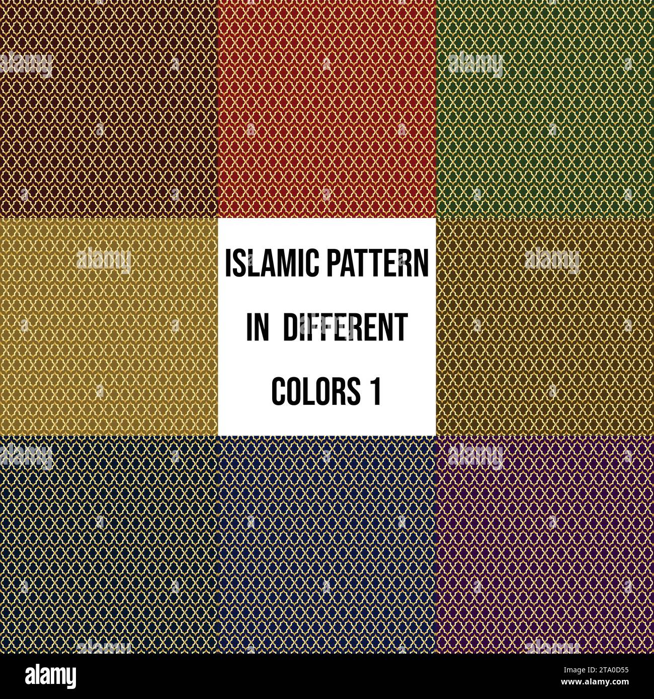 Islamic pattern seamless hi-res stock photography and images - Alamy