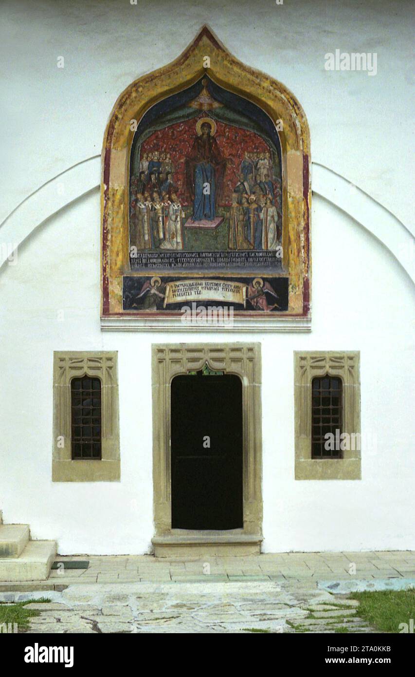 Valcea County, Romania, 2000. Entrance in the Refectory and the chapel ...