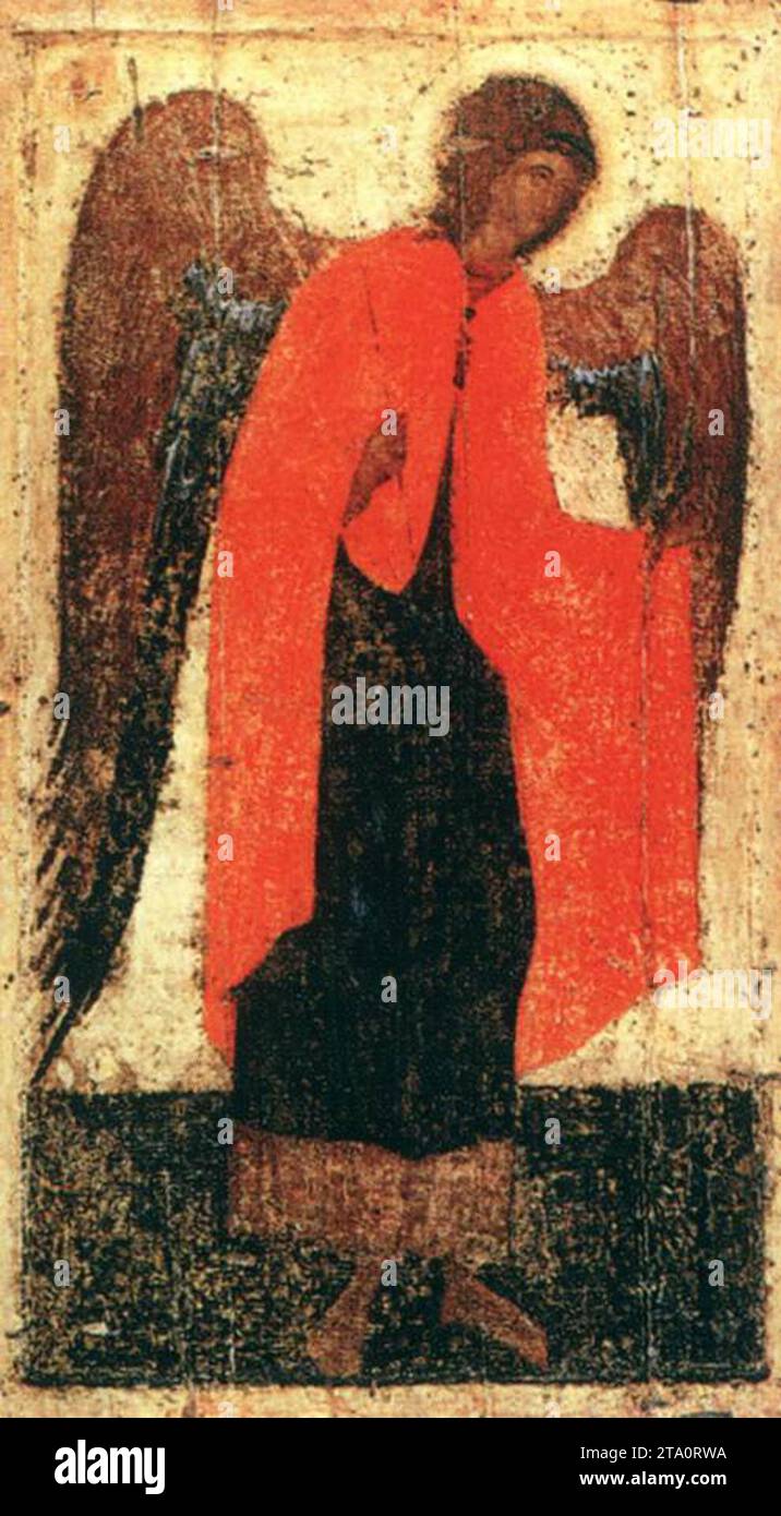 The deesis tier hi-res stock photography and images - Alamy