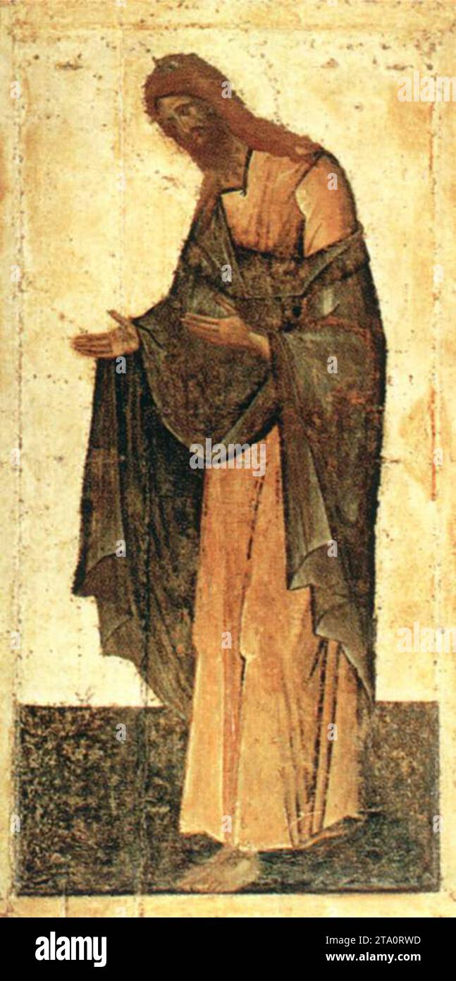 The deesis tier hi-res stock photography and images - Alamy