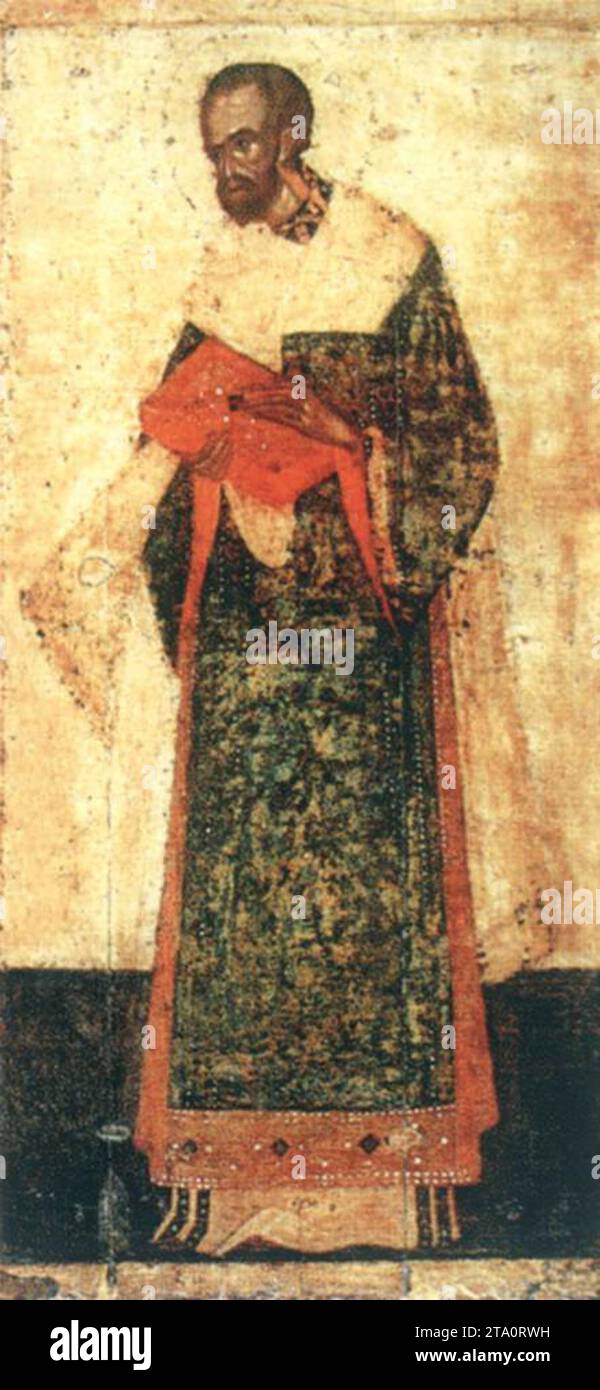 The deesis tier hi-res stock photography and images - Alamy