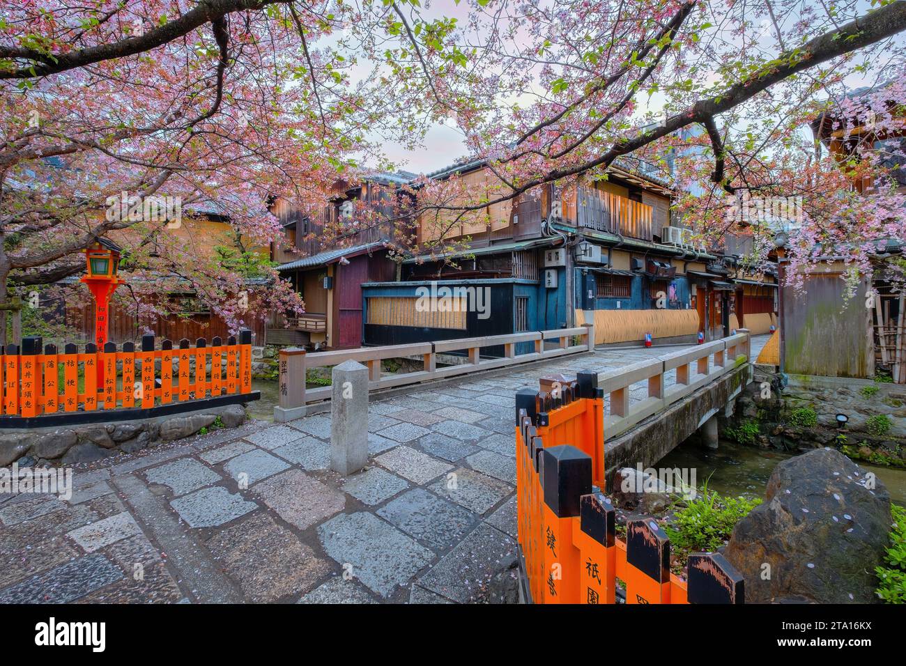 Kyoto, Japan - April 6 2023: Tatsumi bashi bridge is the iconic place ...