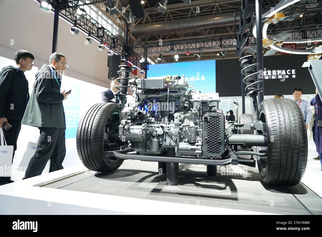 Beijing, China. 28th Nov, 2023. This photo taken on Nov. 28, 2023 shows ...