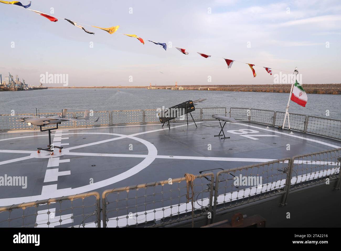 Bandar-e Anzali, Gilan, Iran. 27th Nov, 2023. Deilaman destroyer is ...