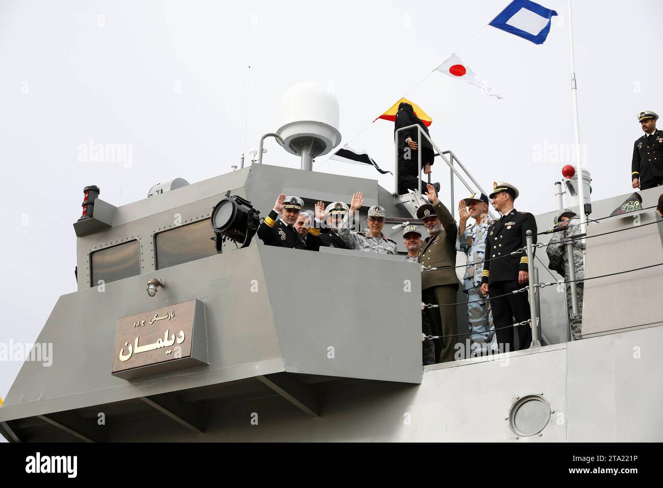 Bandar-e Anzali, Gilan, Iran. 27th Nov, 2023. Deilaman destroyer is ...