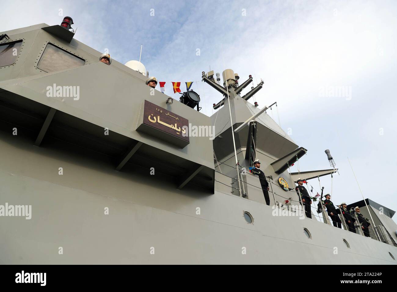 Bandar-e Anzali, Gilan, Iran. 27th Nov, 2023. Deilaman destroyer is ...