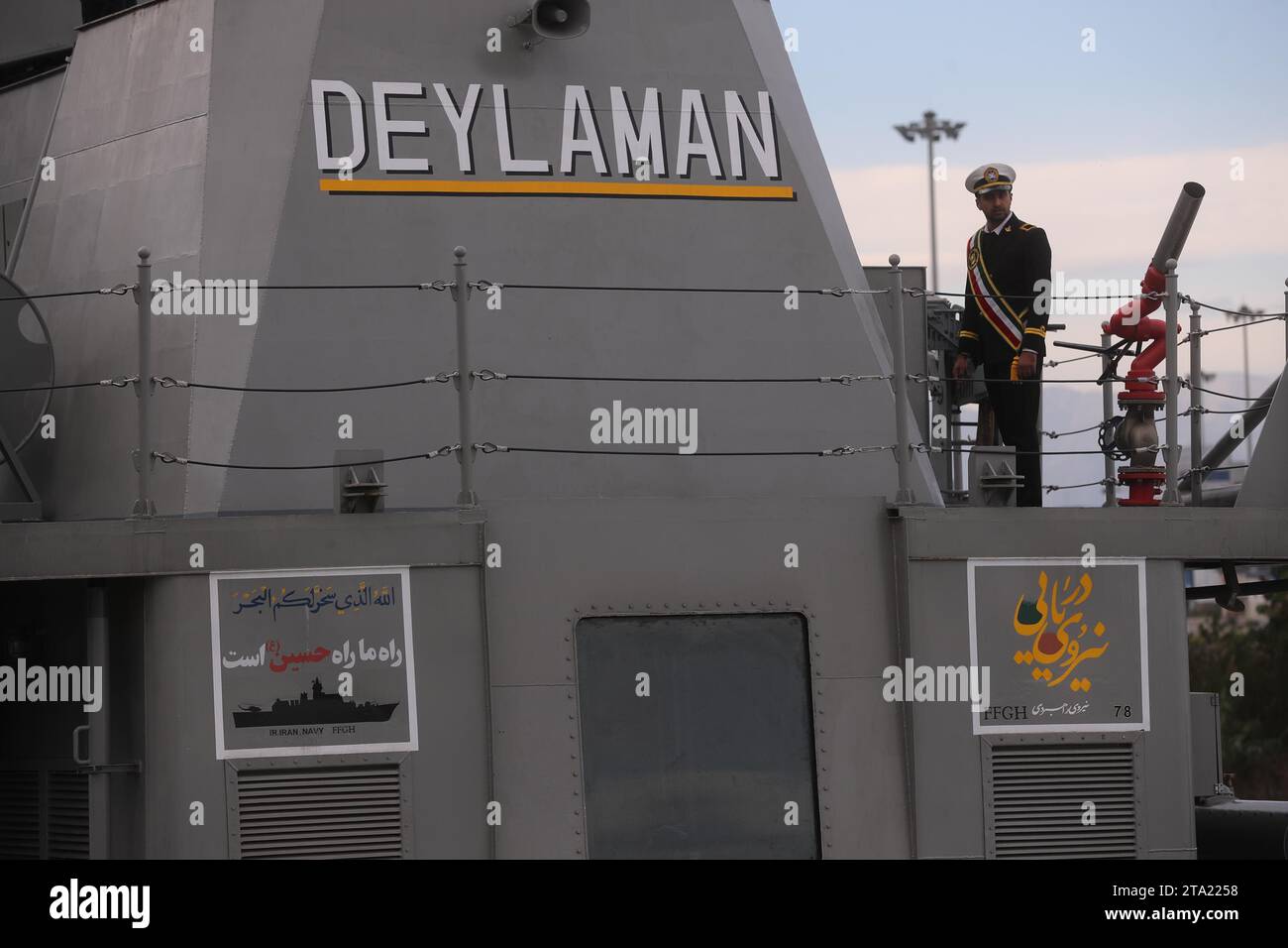 Bandar-e Anzali, Gilan, Iran. 27th Nov, 2023. Deilaman destroyer is ...