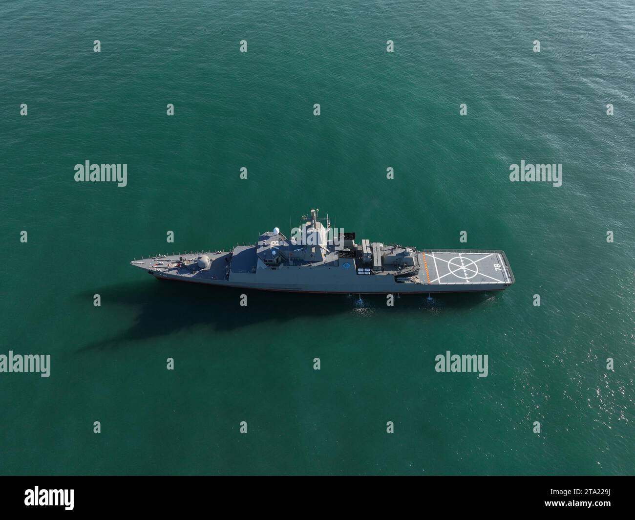 Bandar-e Anzali, Gilan, Iran. 27th Nov, 2023. Deilaman destroyer moves ...
