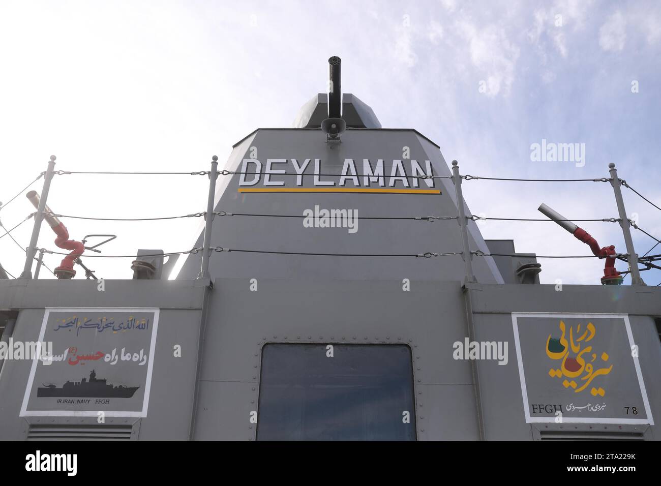 Bandar-e Anzali, Gilan, Iran. 27th Nov, 2023. Deilaman destroyer is ...