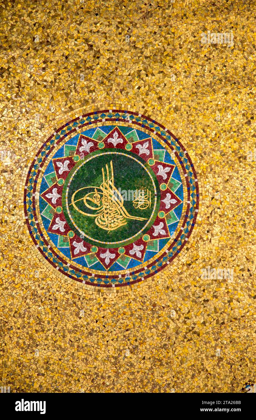 Artwork of traditional Ottoman Sultans signiture of Tugra Stock Photo ...