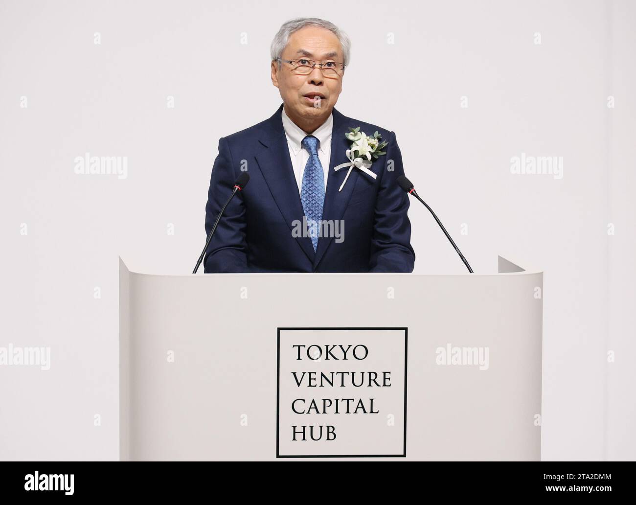 Tokyo, Japan. 28th Nov, 2023. Japan's developer Mori Building president Shingo Tsuji delivers a ...