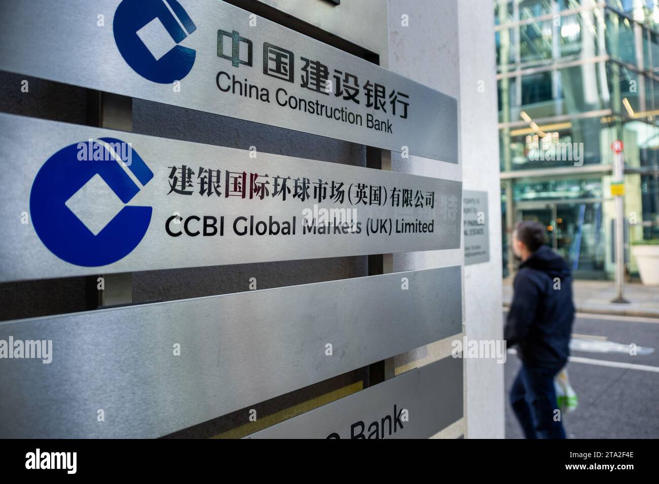 LONDON, NOVEMBER 13, 2023: CCBI Global Markets offices at 111 Old Broad ...
